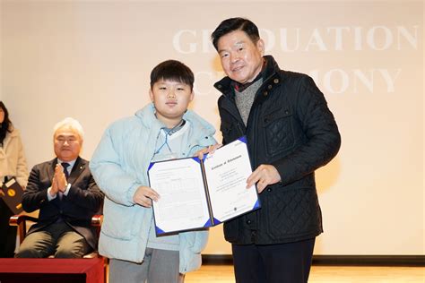 동대문구 겨울방학 영어체험교실 수료식수업료 절반 지원 헤럴드경제