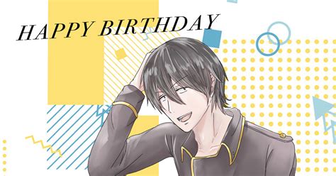 山崎退生誕祭2024 山崎退生誕祭 2024 佐田春のイラスト Pixiv