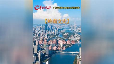 2岁孩子将电池放嘴里咬发生爆炸，医生经手术完整取出碎屑腾讯新闻