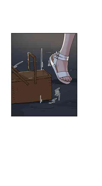 Everything About Best Friend Manhwa 01 12 Nhentai Hentai Doujinshi