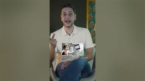 المصري حسي رع أول دكتور أسنان في التاريخ Youtube