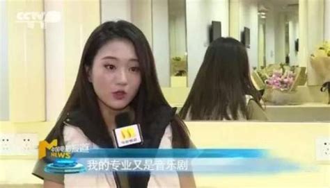 徐梦迪电视剧林傲霏演员大山谷图库