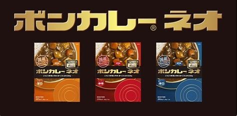 「ボンカレー ネオ」を ダンボール 1箱 30個入 買ってある、という安心感。 Hinden San ひんでん さん