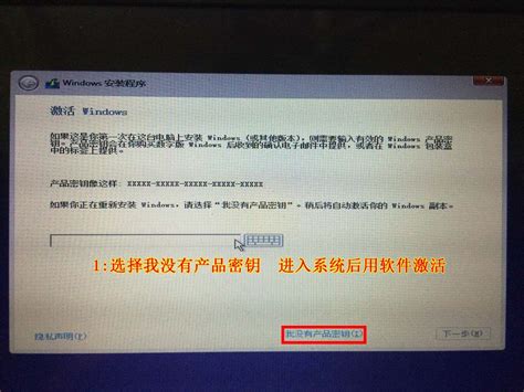 【冰封原创】联想710s Win7 64位 完整版安装教程 冰封 冰封系统 U冰封 冰封u盘启动盘制作工具 U盘装系统 专业u盘启动下载尽在冰封官网