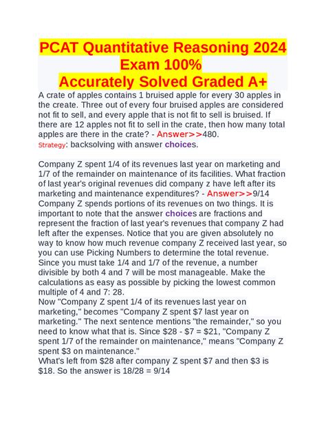 Pcat Quantitative Reasoning 2024 Exam 100 Accurately Solved Graded A