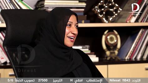 برنامج مال واعمال Youtube