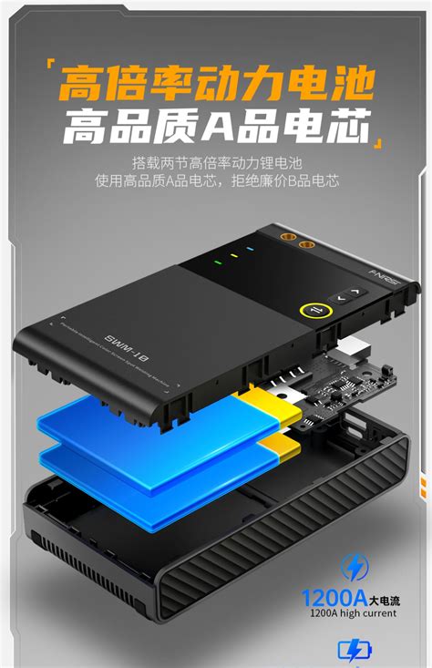 Fnirsi 便携点焊机专业手持式小型18650手机锂电池镍片碰电焊头 阿里巴巴