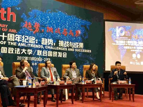 Xin Roger Zhang On Linkedin Honored To Speak At The 10th