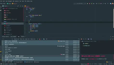 Webstorm和vscode两款前端代码编辑器，到底哪个好 华慕科技 华慕软件开发公司