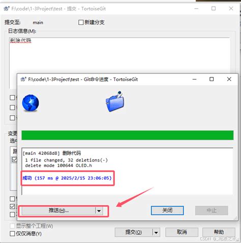 1 9 克隆github代码仓库操作 克隆github仓库 csdn博客