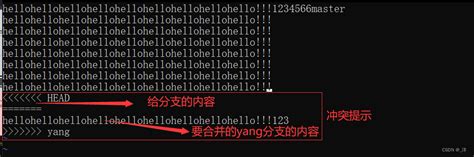 Git Git Pull F Csdn