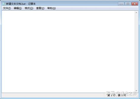 Bat命令一键启动多个程序 提高效率 软件自动化 知乎
