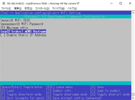 images · issue 14 · nopnop2002 esp idf ftp camera · github