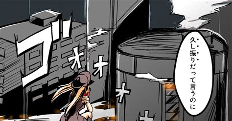 PpⅡ【2章目覚める意思と守るモノ】 【ppⅡ】最悪な里帰り【目覚める意思と守るモノ】 うなとら楽しく描くおのマンガ 漫画
