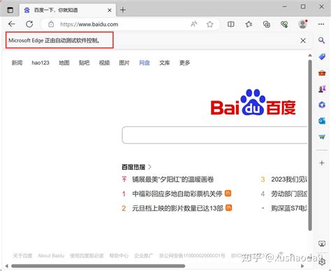 selenium使用教程详解 获取 处理网络数据 知乎