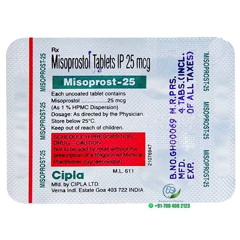 Misoprost 200 Tablet At Rs 80 Stripe Surat Id 26505588062