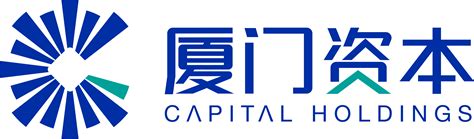 厦门国有资本运营有限责任公司