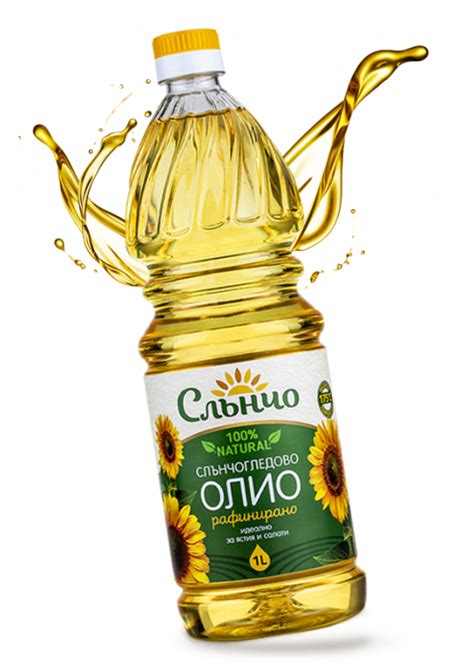 СЛЪНЧО 99 Производител на качествено слънчогледово олио