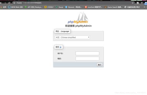 宝塔配置nginx php 并解决宝塔888端口phpmyadmin无法访问的问题 绝对可用 宝塔面板安装nginx有phpadmin