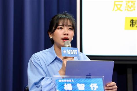 國民黨猛攻罷團民間人士？楊智伃稱罷團是「違法詐騙集團、變相洗錢的地方」