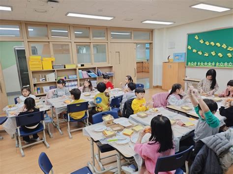 양주 옥빛초등학교 초1 신학기 맞춤 프로그램 운영