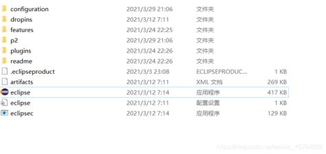 使用eclipse编写第一个java程序及运行（超详细） eclipse怎么用java 陌宇xia的博客 csdn博客