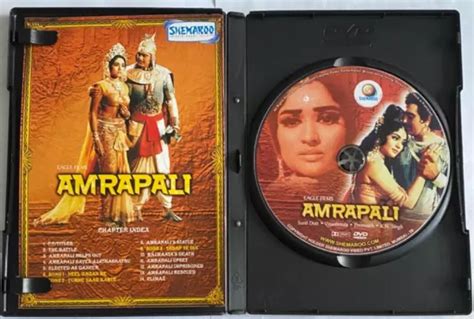 Amrapali 1966 Musicaldrama Sunil Dutt Vyjyantimala Nazir Kashmiri Prem