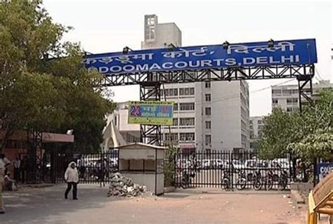 Accuse Commits Suicide In Karkardooma Court Zee News
