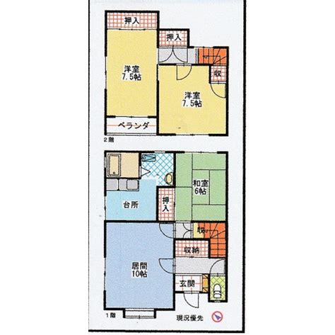 テラスハウス 北海道札幌市北区新琴似四条3 65万円／3sldk 和6 洋75 洋75 Ldk13 納戸 1／8302㎡｜賃貸