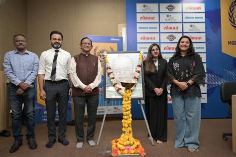 Mgm University Chh Sambhajinagar Multidisciplinary Nep 2020 Aligned University