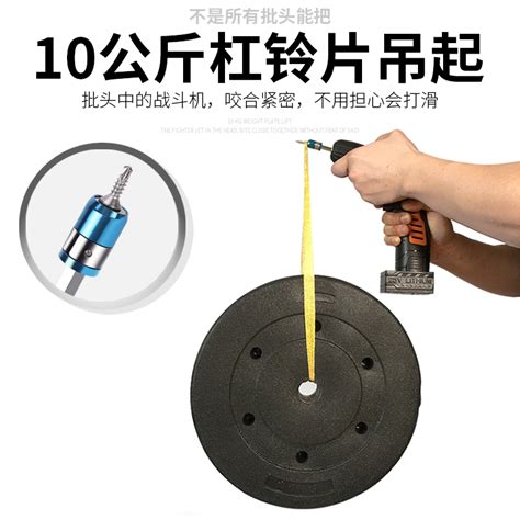 电动螺丝刀强磁批头双十字风批特级磁性加长超硬电钻p头强力磁圈虎窝淘