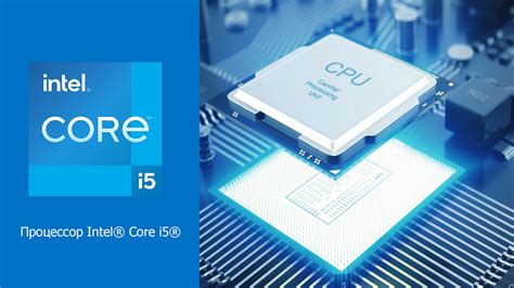 Intel Core I U Cpu Ghz Smartadm Ru