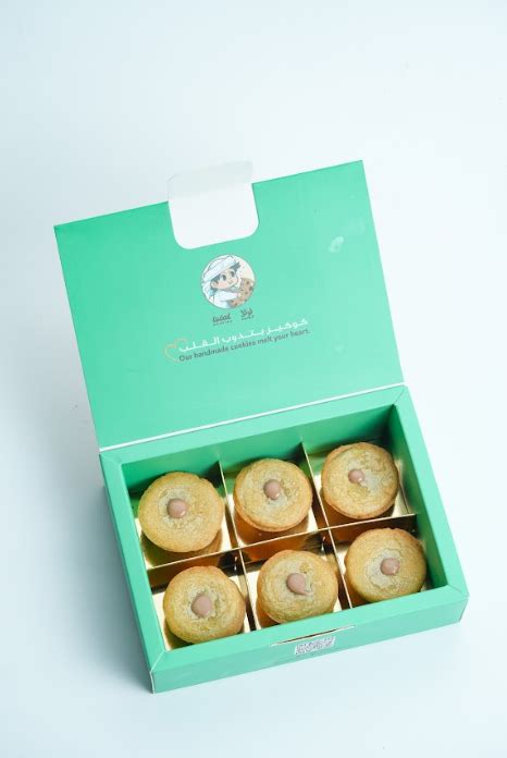 Enjoy Tasty Kinder Cookies Fresh Cookies Are Also Waiting For You