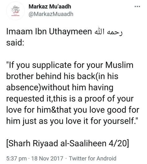 Pin On The Manhaj Of The Salaf