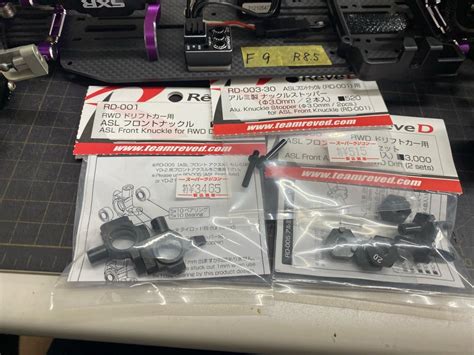ゆる〜い進み具合なyd 2ベルトコンバ〜 Buellyoshiのブログ ビューエル ヨシ