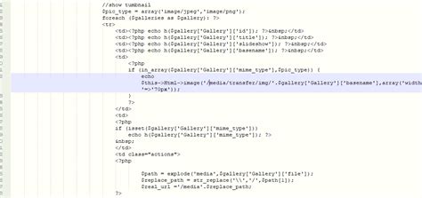 Cakephp Missing Broken Image After Migration For Cake Php Stack Overflow