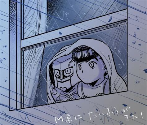 Pin By 🅱️ispy On Jojo Wholesome Anime Jojos Bizarre Adventure Jojo
