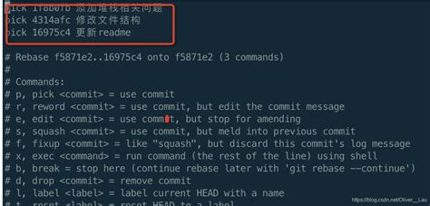 Git 修改commit提交信息git修改commit提交信息 Csdn博客