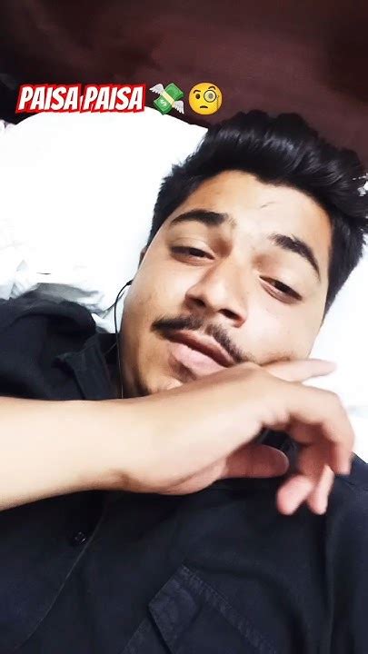 Paisa Paisa Viral Short Trending Reel Paisa 💸🧐 Youtube