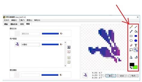 Labview