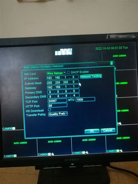 DVR Network Status Connecting Digital Video Recorders CCTVForum