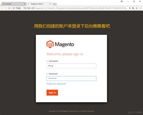magento2安装篇 51cto博客 magento2