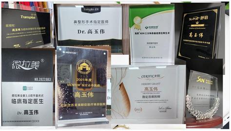 苏亚美联臣专家高玉伟矫正乳房下垂毫厘咫尺间匠心致美凤凰网湖南 凤凰网