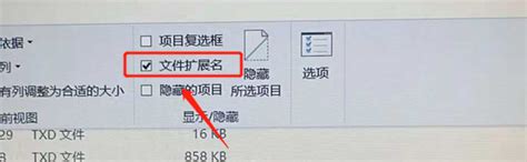 Windows照片查看器无法打开此图片360新知