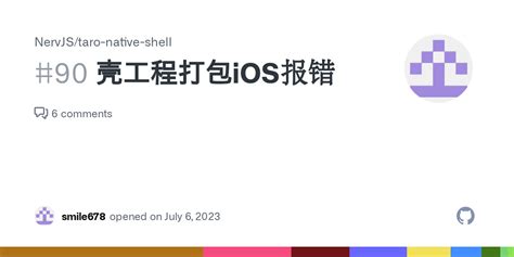 Ios Issue Nervjs Taro Native Shell Github