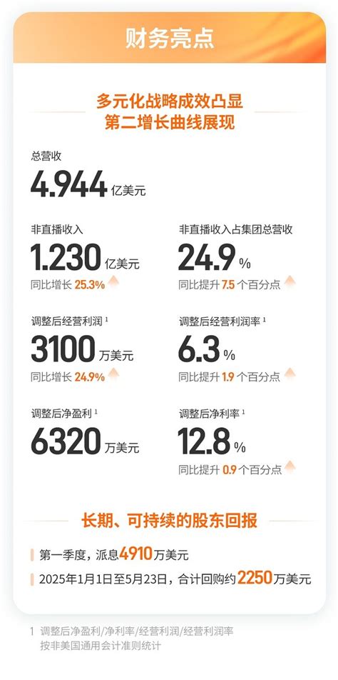 制造业仍是日本经济支柱？实地走访看真相 Doit 数据产业媒体与服务平台