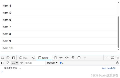 彻底理清防抖和节流前端性能优化