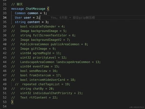 protobufjs解析proto消息出错rangeerror index out of range 2499 10 ＞ 2499解决