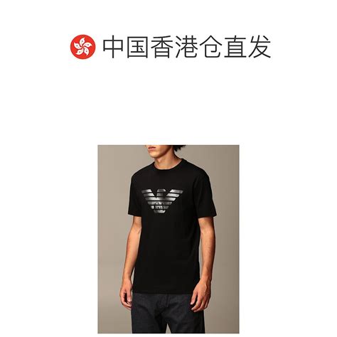 香港直邮emporio Armani黑色logo图案t恤 6h1tr71jshz虎窝淘