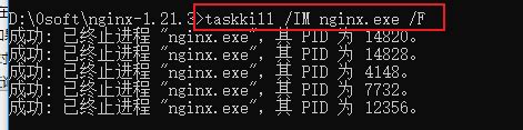 Nginx配置文件不生效Nginx配置文件重启也不生效 蕃薯耀 博客园